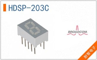 Broadcom HDSP-333E LED Numeric Display