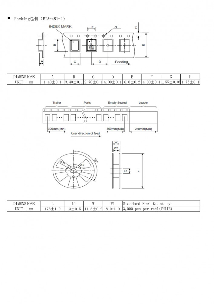 8DSC271G0012L document page 4