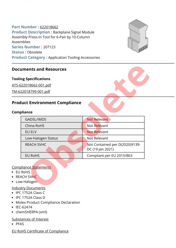 Technical document preview, page 1