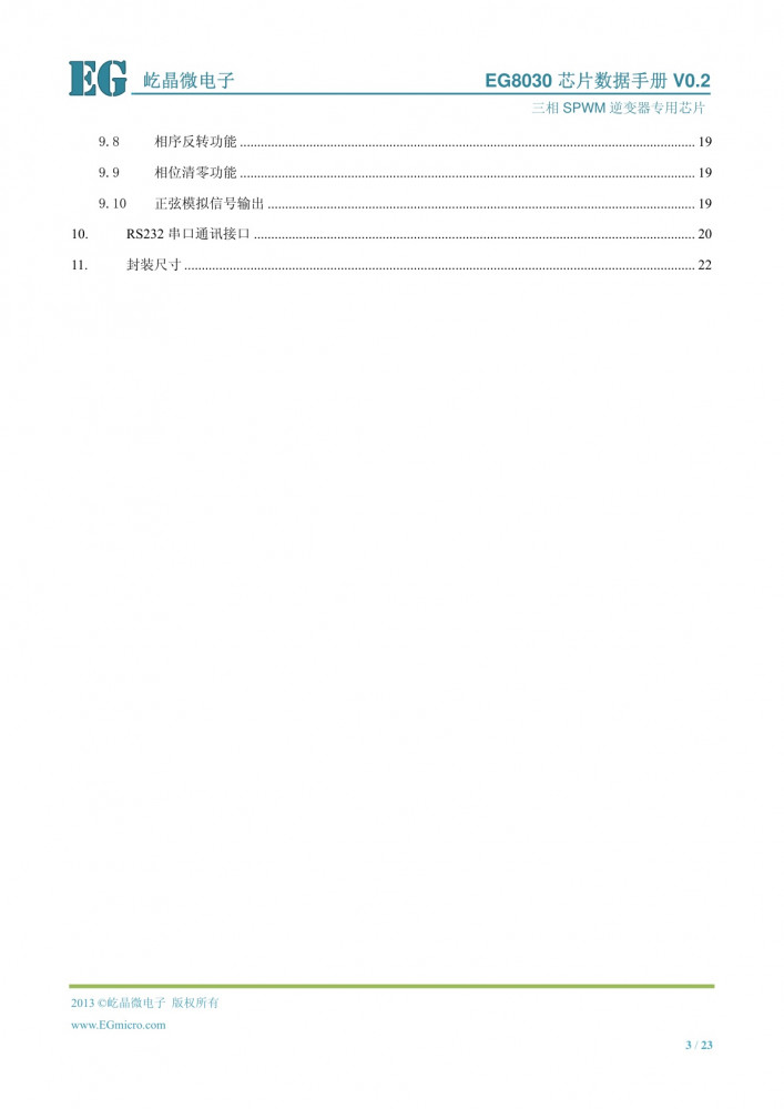 EG8030 datasheet page 3