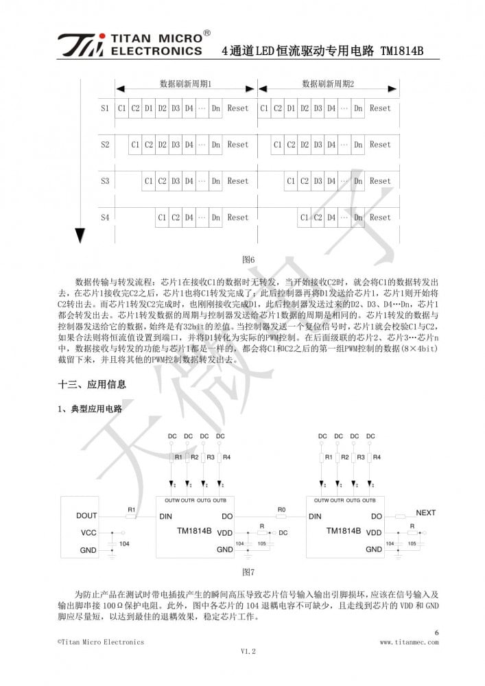 TM1814B datasheet page 6