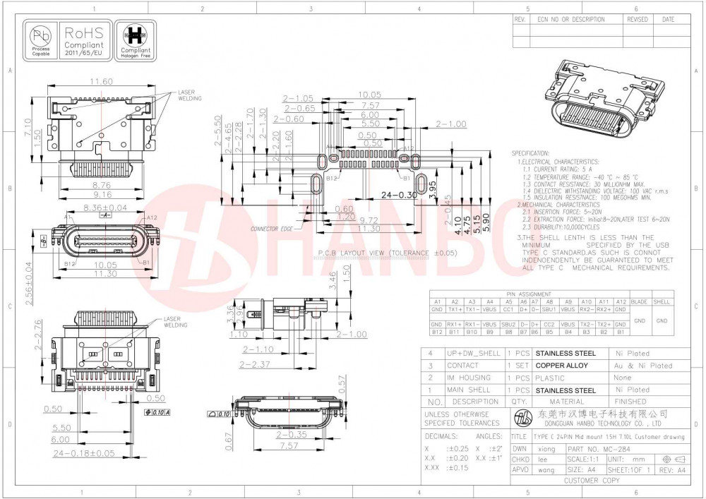 Hanbo Electronic MC-284 technical drawing