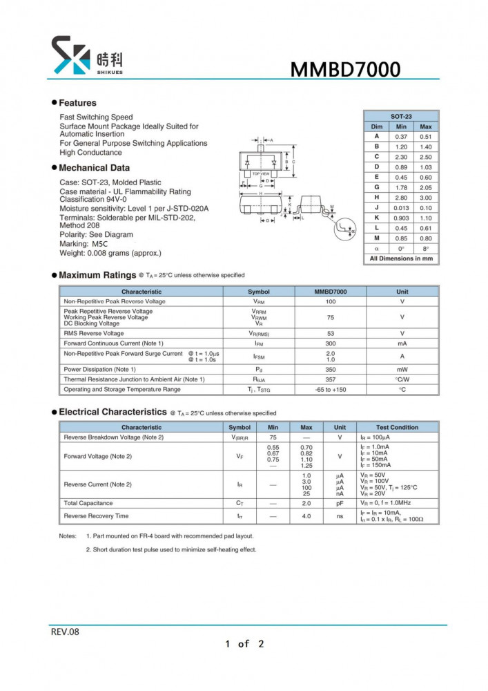 MMBD7000 datasheet page 1