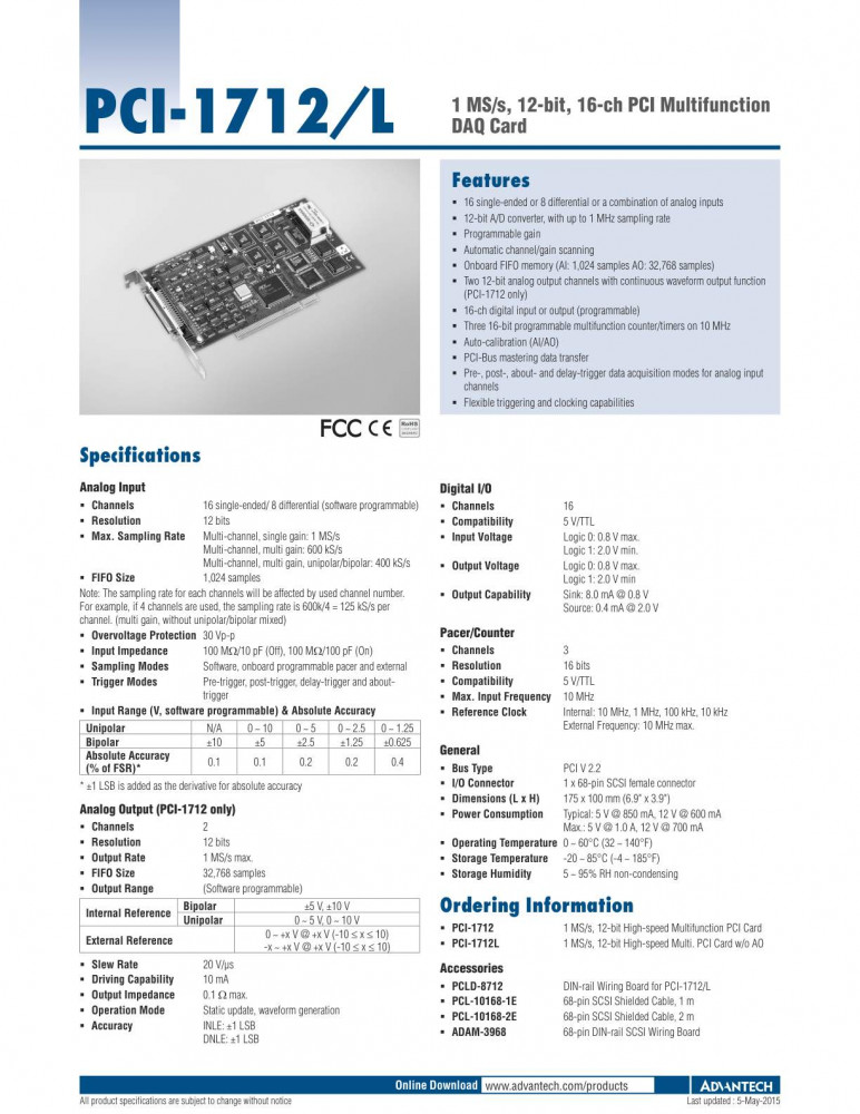 PCI-1712 technical document preview