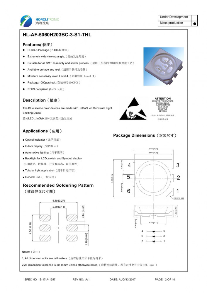 HL-AF-5060H203BC-3-S1-THL datasheet page 2