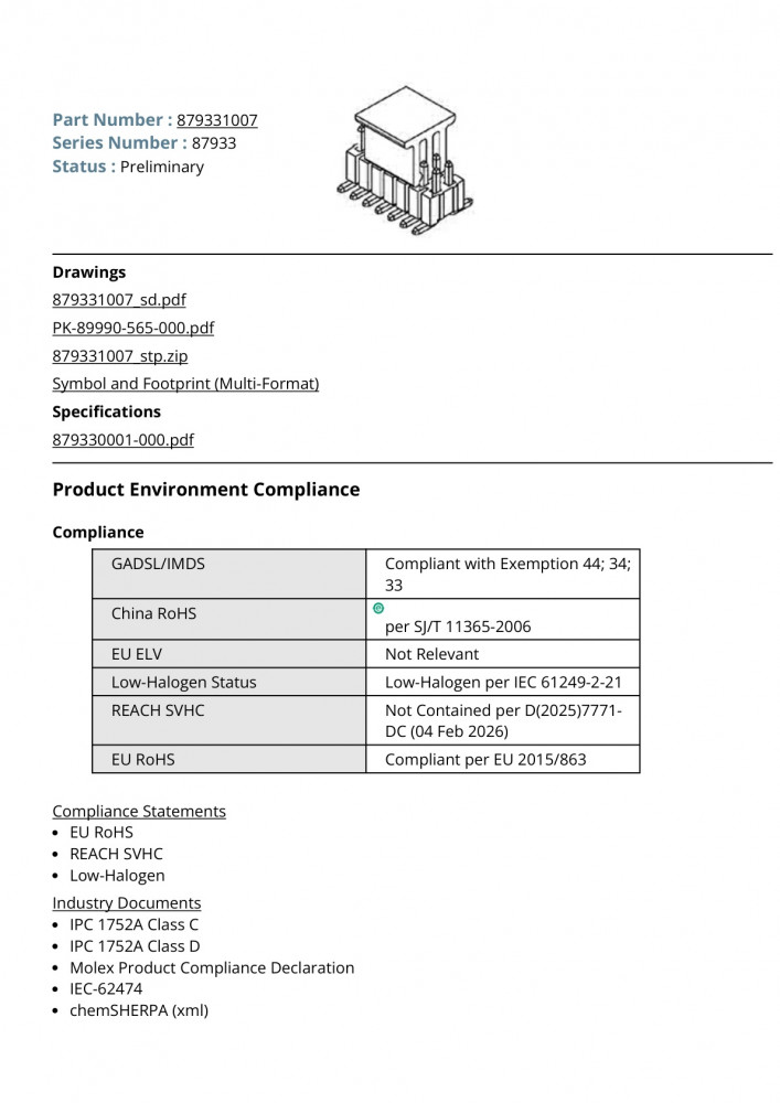 879331007 technical document image, page 1