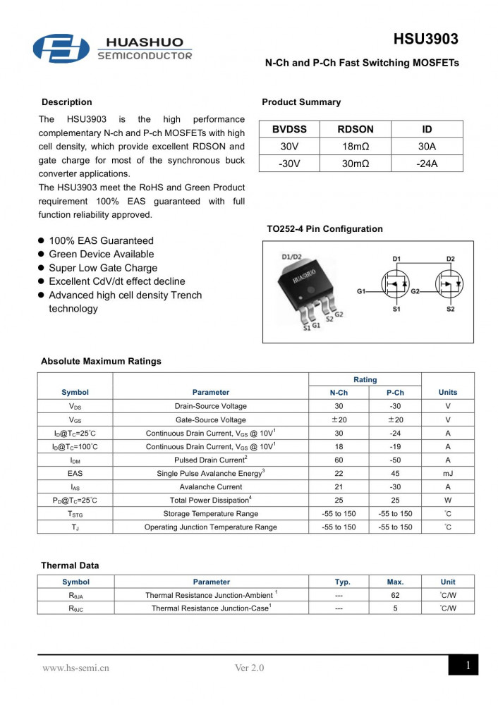 HSU3903 datasheet page 1