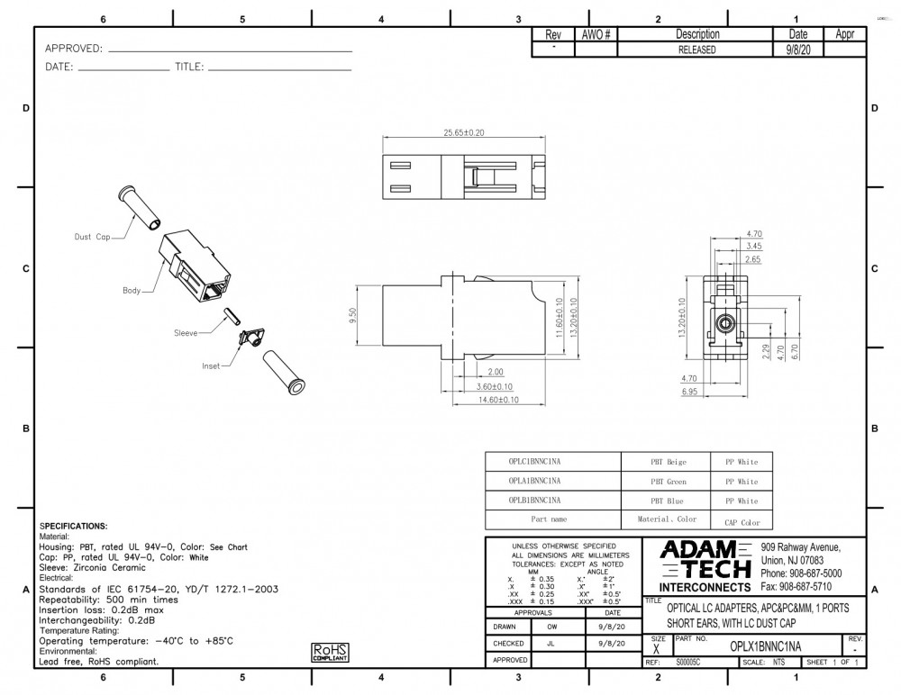 ADAM TECH optical LC adapter drawing preview