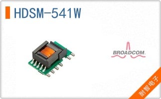 Broadcom HDSM-541W LED Character and Numeric Display for sale