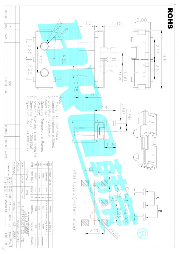 K3-1288S technical document page