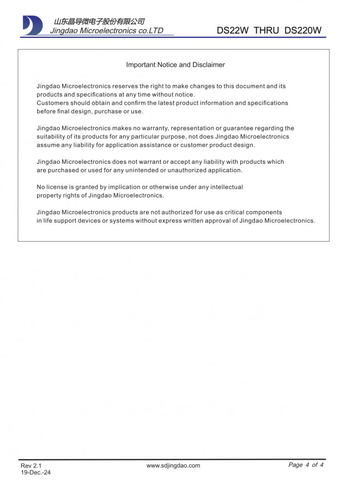 DS22W datasheet page 4