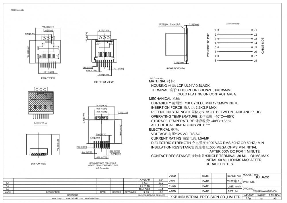 X35ADIWW6SB3009 technical drawing