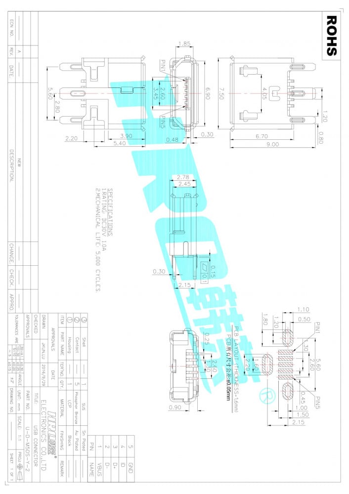U-D-M5DS-Y-2 technical document preview