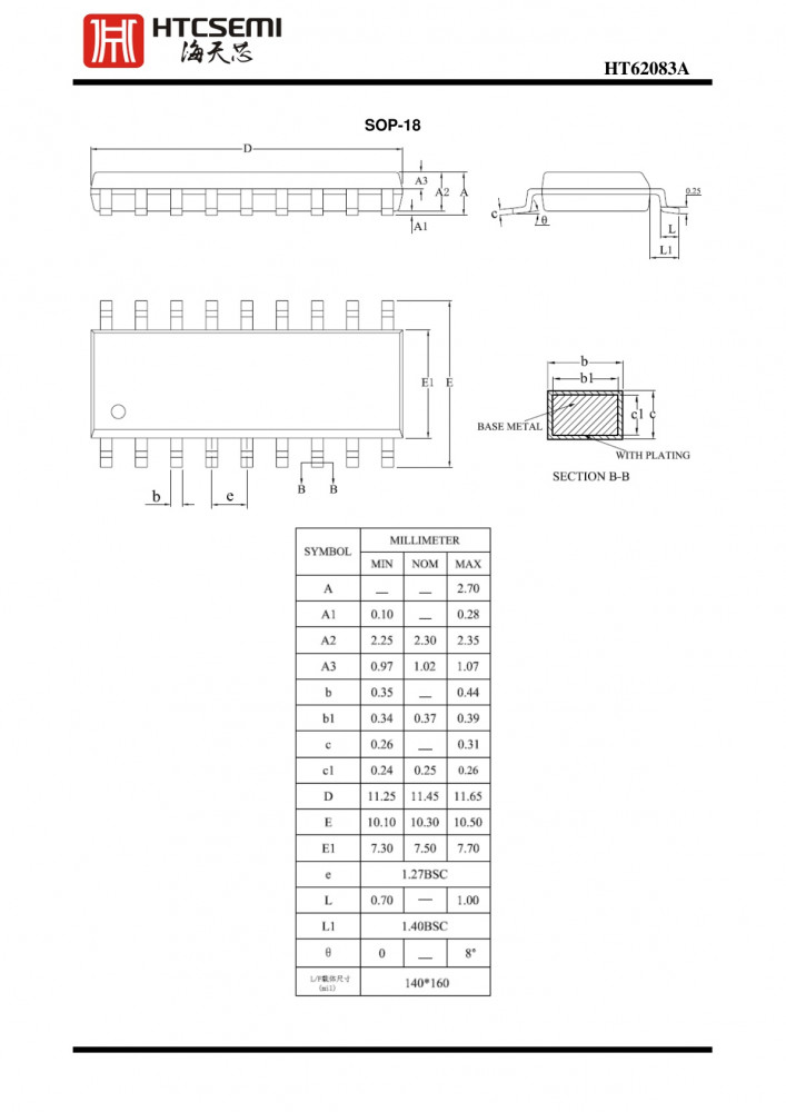 HT62083ARWZ datasheet page 9