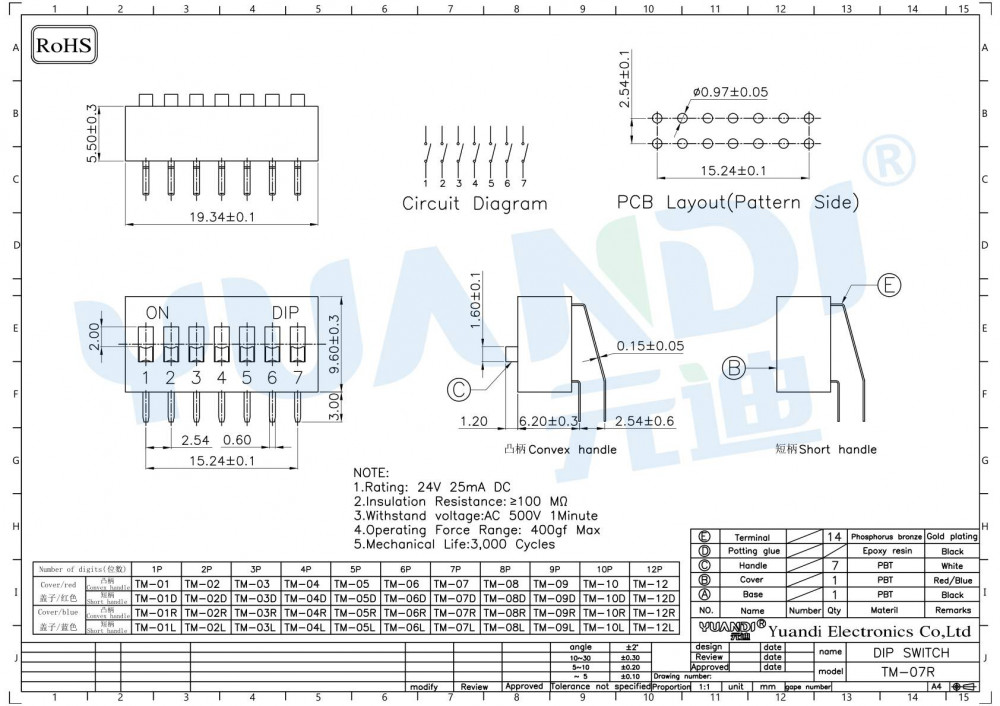 YUANDI TM-07R DIP switch technical drawing
