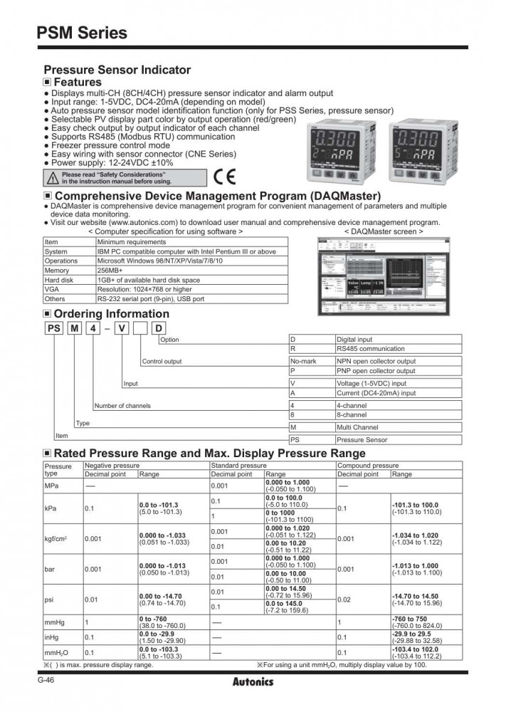 PSM Series technical document page 1