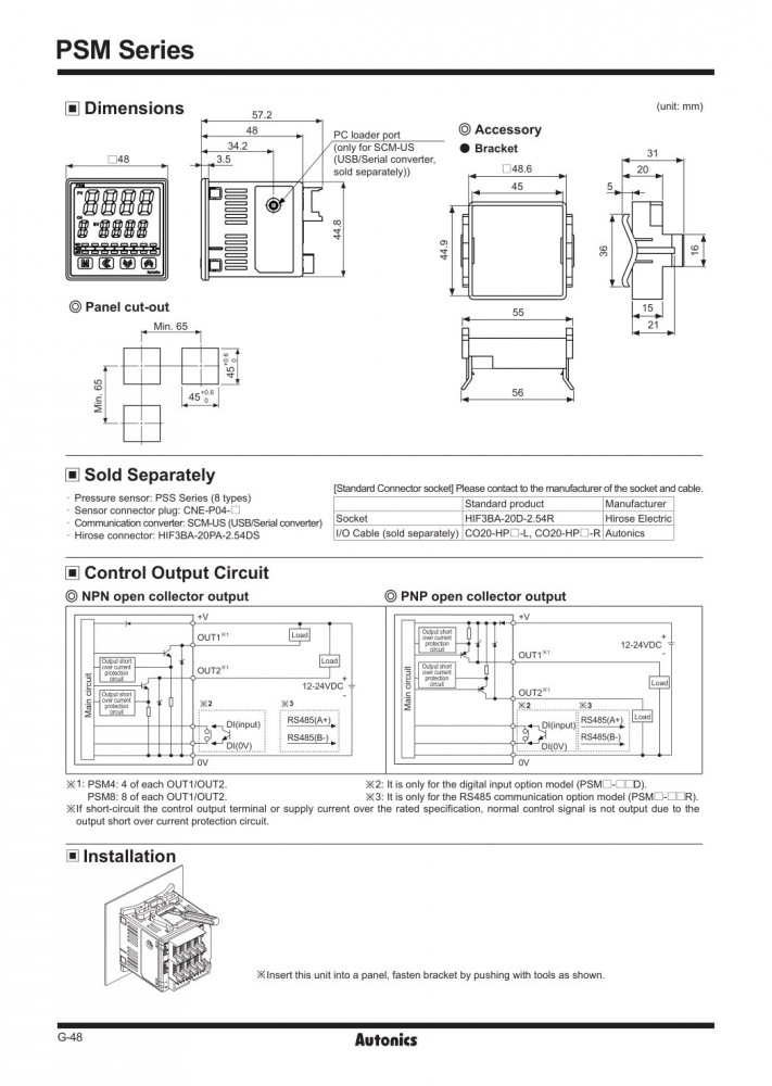 PSM Series technical document page 3
