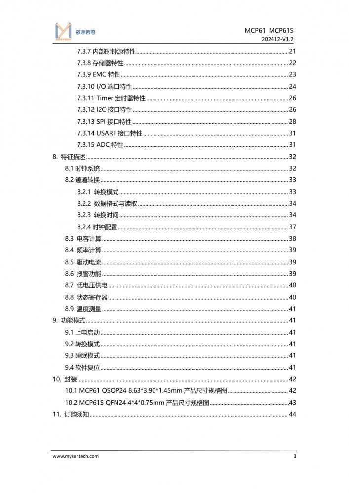 MCP61 datasheet page 3