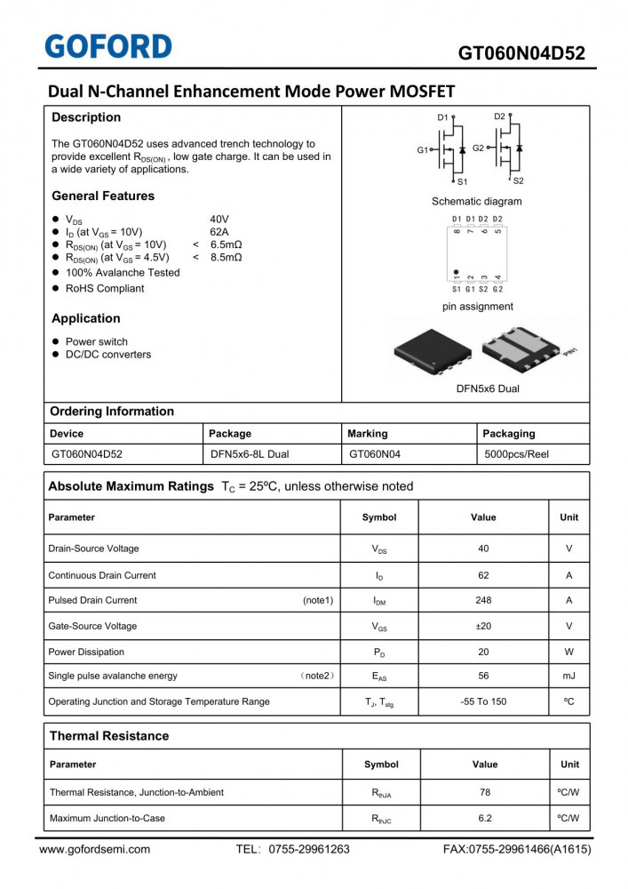 GT060N04D52 datasheet page 1