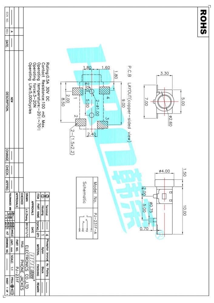 PJ-231F technical drawing