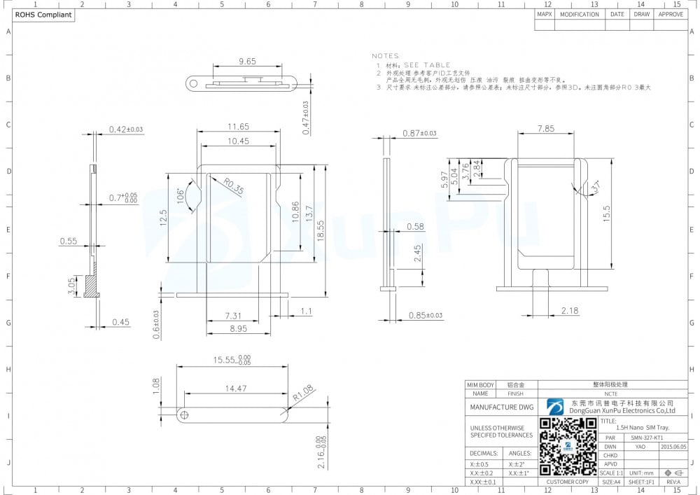 SMN-327-KT1 technical document preview