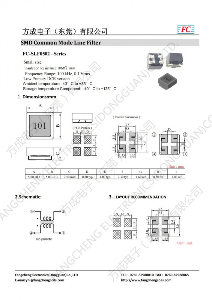 FC-SLF0502 series datasheet page 1