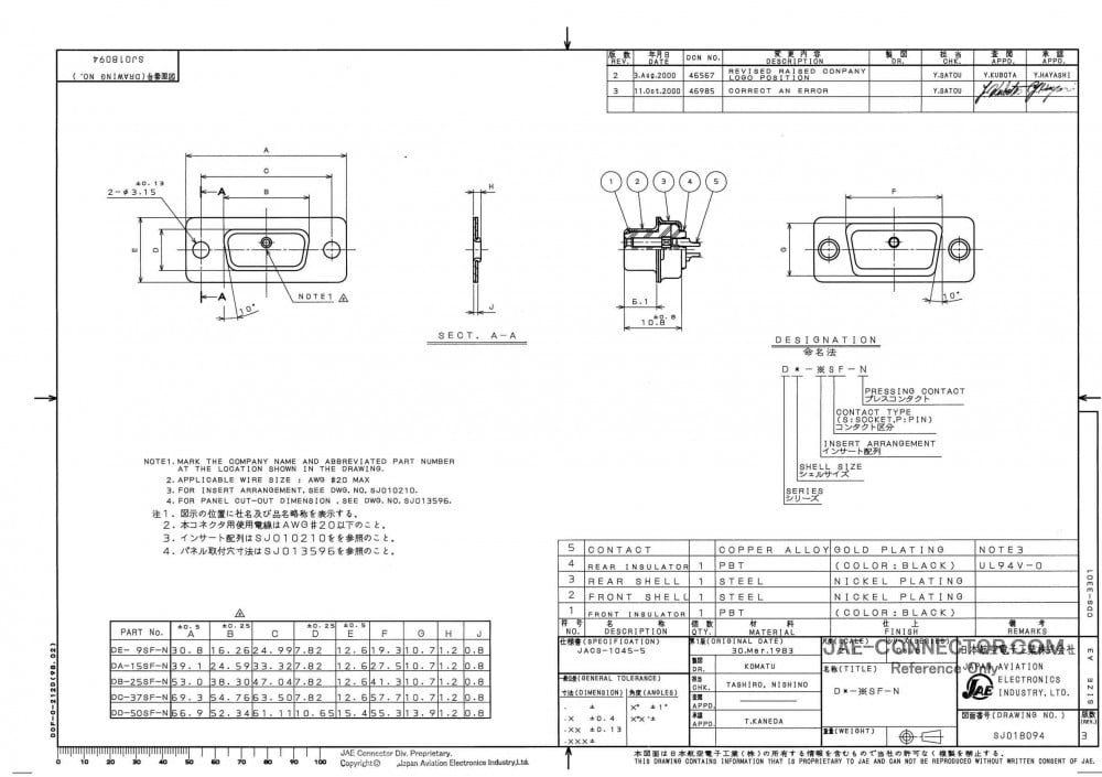 JAE DA-15SF-N technical document preview
