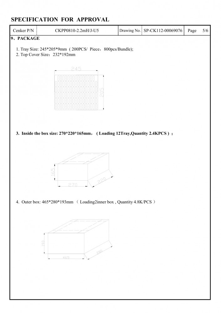 CKPP0810-2.2mH/J-U5 drawing detail 7