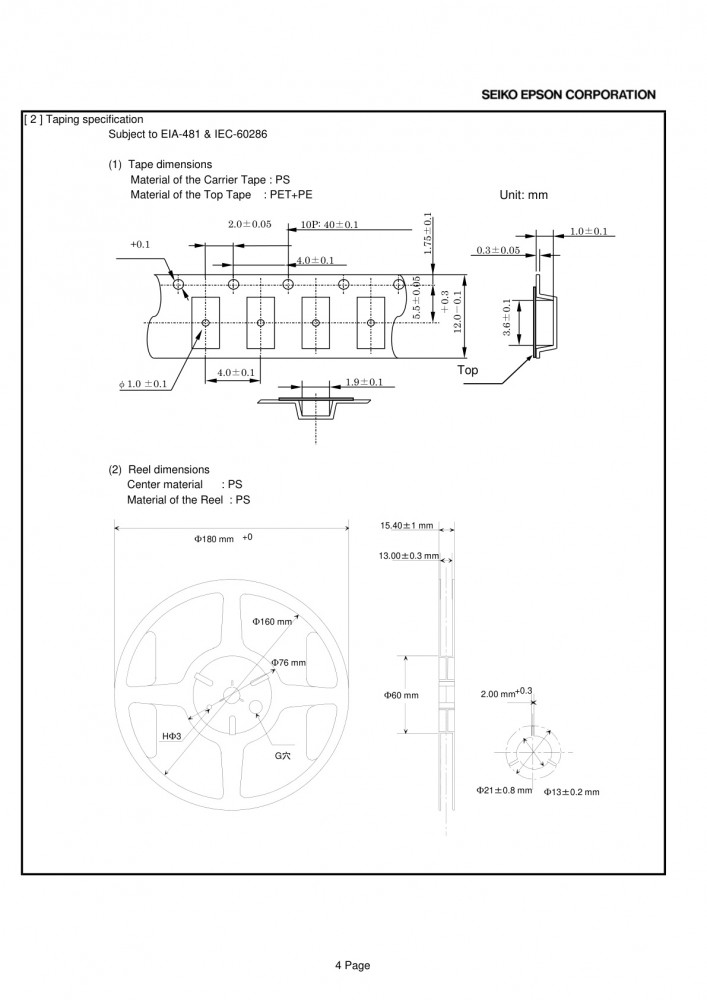EPSON SG-3030CM technical document page 4