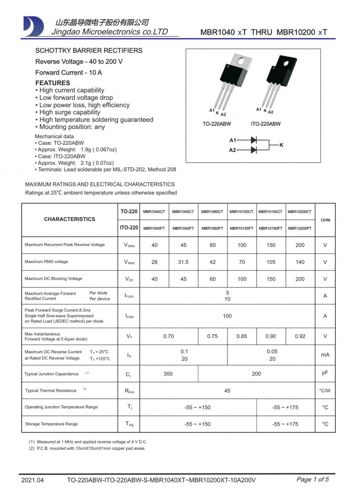 MBR1060FT datasheet page 1