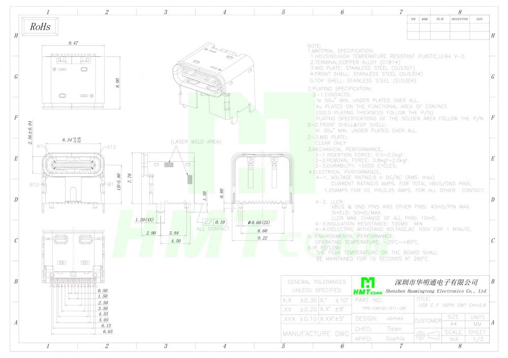 TYPE-C6012C-511-L80 technical drawing page 1