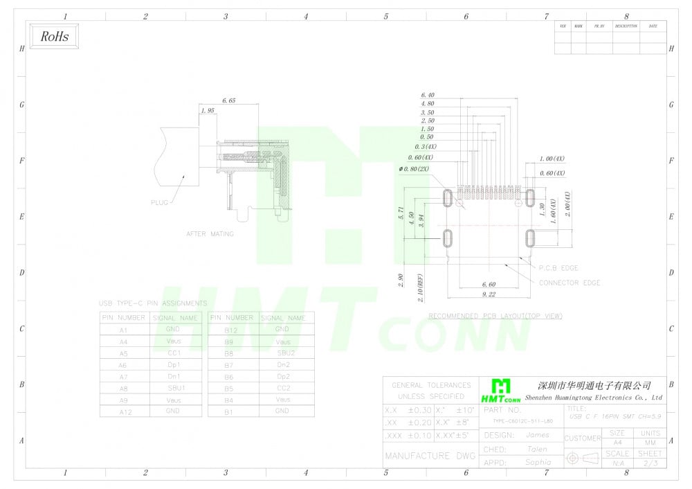 TYPE-C6012C-511-L80 technical drawing page 2