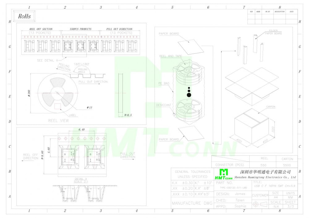 TYPE-C6012C-511-L80 technical drawing page 3