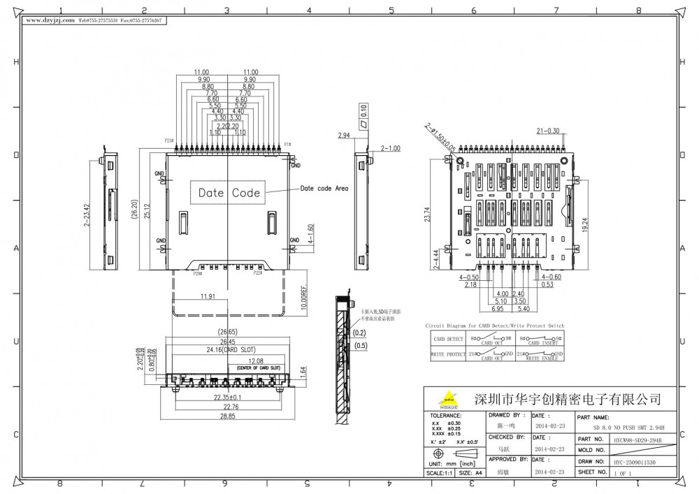 HOAUC HYCW98-SD29-294B mechanical drawing