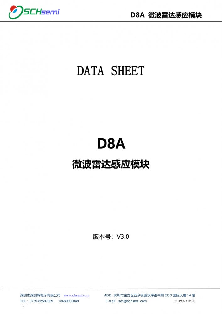 D8A datasheet page 1
