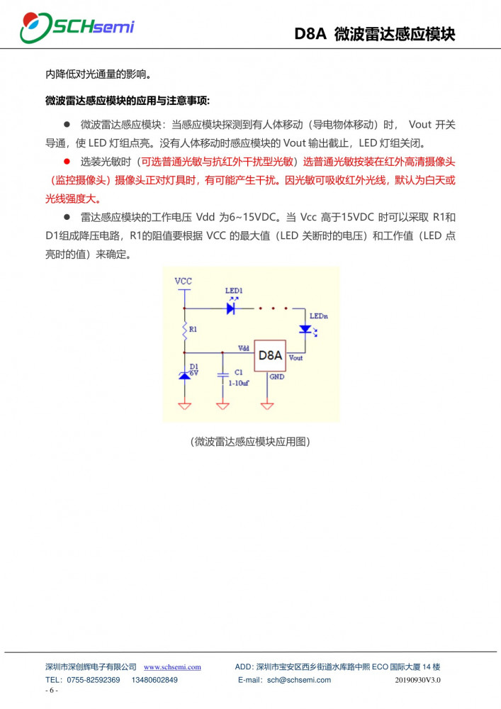 D8A datasheet page 6