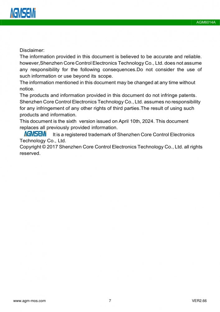 AGM6014A datasheet page 7