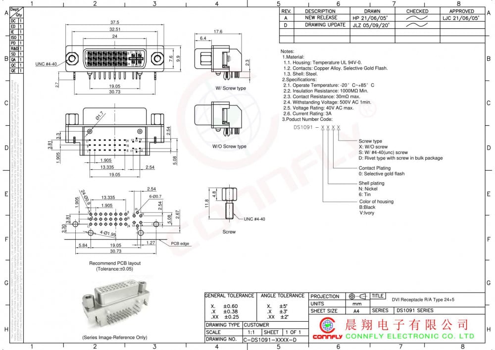 CONNFLY Elec DS1091-VN0X technical drawing preview