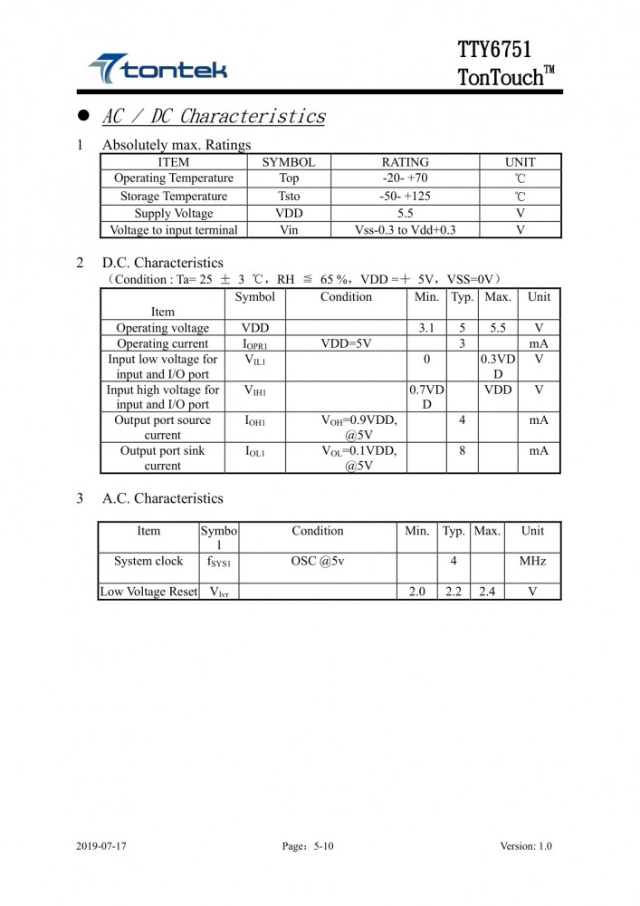 TTY6751 datasheet page 5