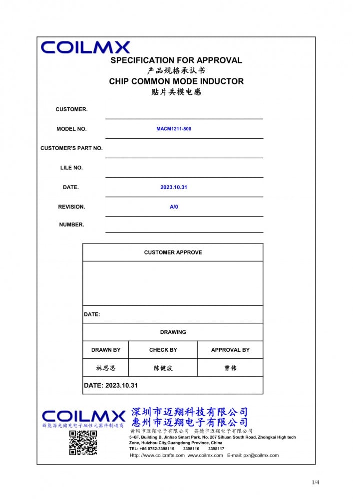 MACM1211-800 datasheet page 1