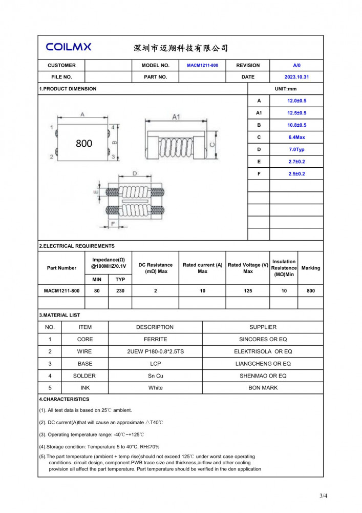 MACM1211-800 datasheet page 3
