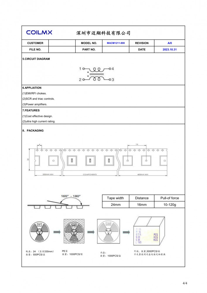 MACM1211-800 datasheet page 4