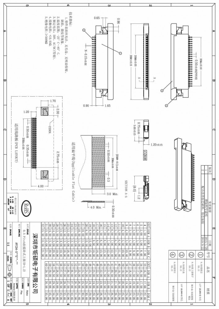 AFC04-S24ECA-00 product drawing