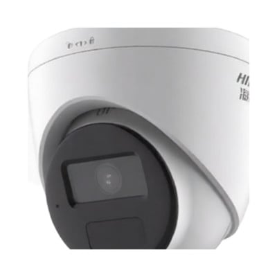HIKVISION DS-IPC-K23HV2-LT(PoE)8mm