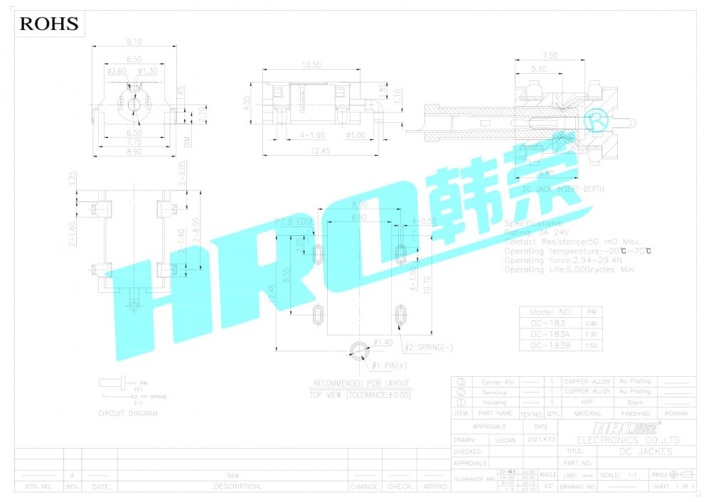 HRO DC-183 series technical drawing
