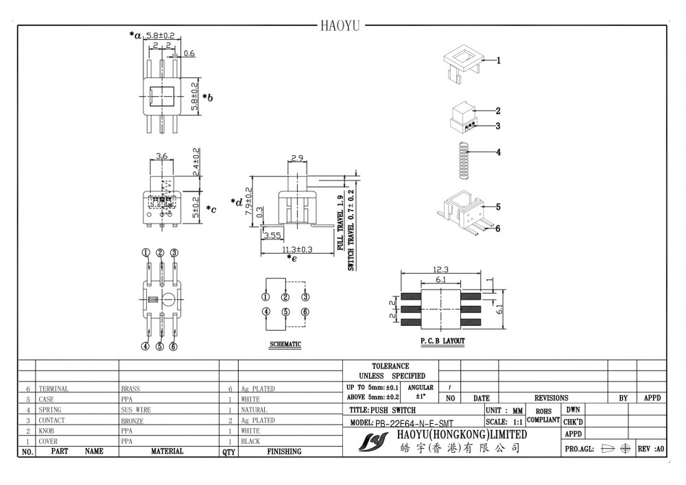HOOYA PB-22E64-N-E-SMT push switch drawing