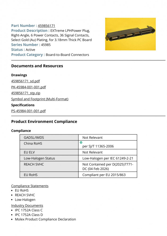 459856171 technical document preview, page 1