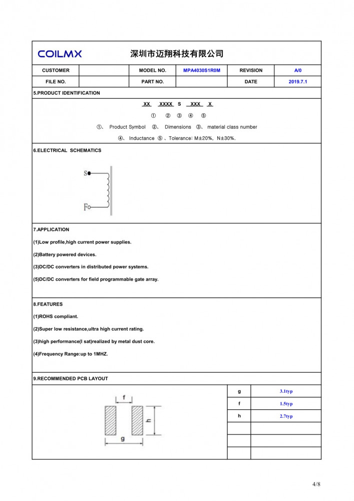 MPA4030S1R0M specification page 4