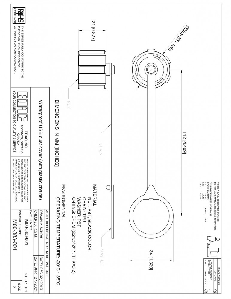 M00-383-001 waterproof USB dust cover product drawing