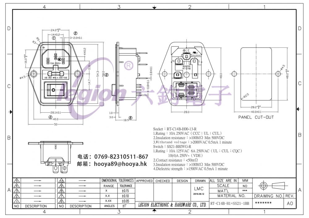 Legion RT-C14B-H1+SS21-1BB technical document page